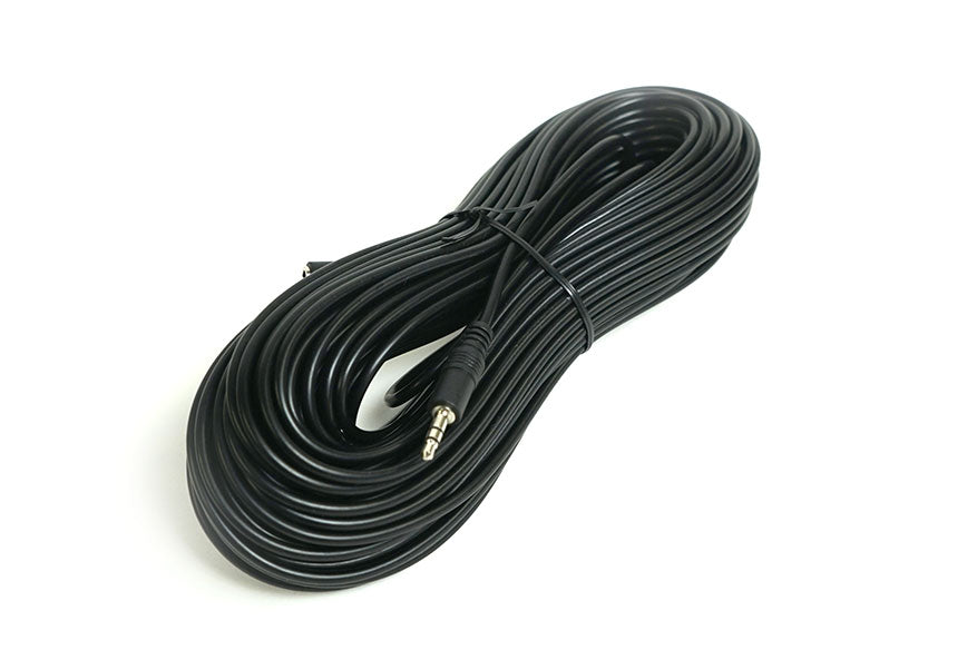 TLT-CA75 Tally Light Extension Cable – Datavideo Store